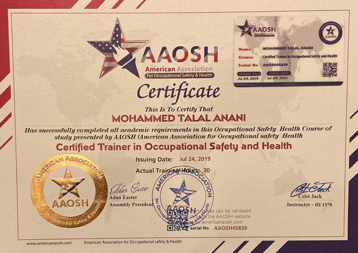 About us - Consultant Mohammed Anani